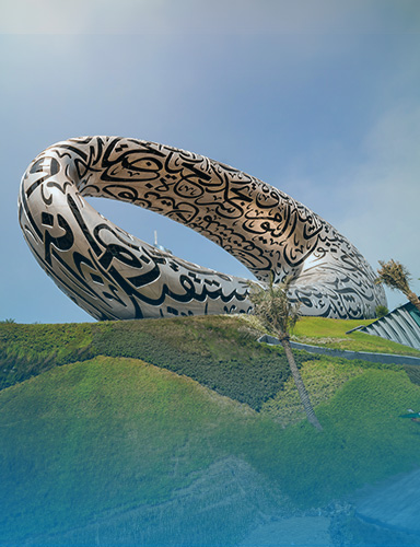 Kedbrooke – kedbrooke